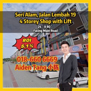 Bandar Seri Alam 4 Storey Shop with Lift for Sale @RM2,000,000 By AIDEN ...