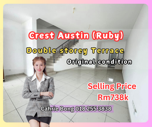 Crest Austin (Ruby) Double storey Terrace house For Sales for Sale ...