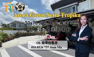 Areca Green Setia Tropika for Sale @RM1,300,000 By JOAN MA | EdgeProp.my