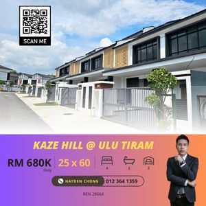 KAZE HILL @ Ulu Tiram | 25x60 | 2-Storey Terrace for Sale @RM680,000 By ...