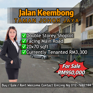 Taman Johor Jaya Johor Bahru Johor Jalan Keembong Double Storey Shoplot ...