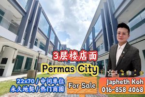Permas City - 3 Storey Shoplot For Sale for Sale @RM1,700,000 By ...