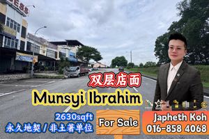Munsyi Ibrahim Double Storey Shoplot For Sale for Sale @RM1,100,000 By ...