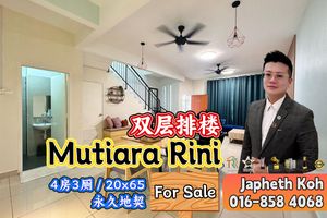 Mutiara Rini - 2 Storey Terrace House For Sale for Sale @RM738,000 By ...