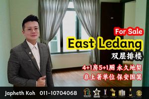 East Ledang - Double Storey Terrace House @ Iskandar Puteri For Sale ...