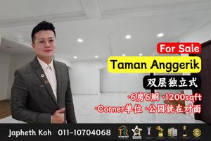 Taman Anggerik -Double Storey Bungalow For Sale for Sale @RM1,880,000 ...
