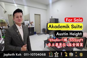 Akademik Suites Studio Unit @ Mount Austin For Sale for Sale @RM250,000 ...