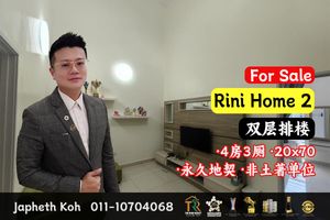 Rini Home 2 - Double Storey Terrace House @ Mutiara Rini For Sale for ...