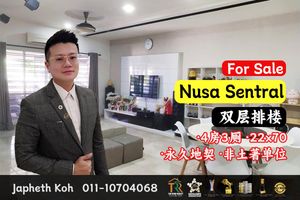 Nusa Sentral - Double Storey Terrace House @ Iskandar Puteri For Sale ...