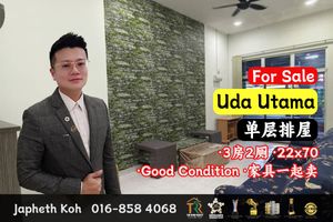 Bandar Uda Utama - Single Storey Terrace House For Sale for Sale @RM530 ...