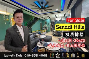 Senadi Hills - Double Storey Terrace House @ Iskandar Puteri For Sale ...