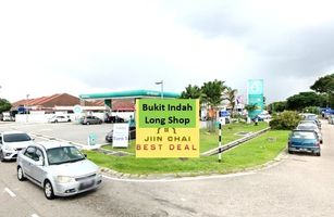 Bukit Indah Single Storey Shop with long Land Jalan Indah 5 for Sale ...