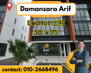 Damansara Aliff 3 storey Shoplot Endlot for rent for Rental @RM13,000 ...