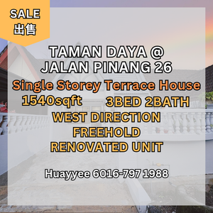 Taman Daya Jalan Pinang 26 Single Storey Terrace House 3bedroom ...