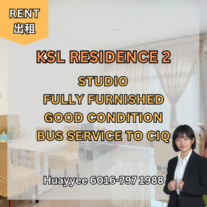 KSL Residence 2 Studio unit For Rent Fully Furnished City View for ...