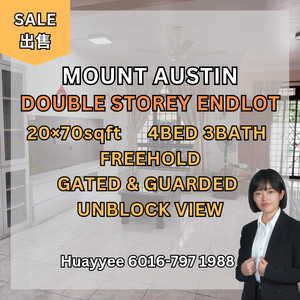 Taman Mount Austin Mutiara Emas Double Storey Terrace House Endlot For ...