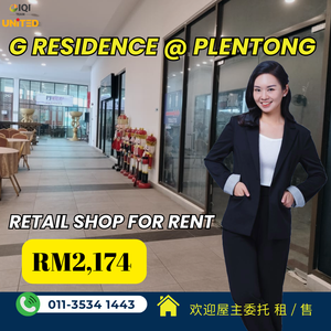 Plentong Retail Shop For Rent for Rental @RM2,174 By CYNTHIA ONG ...