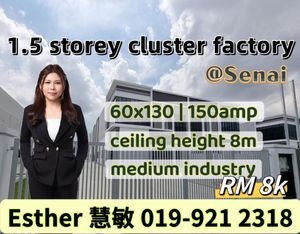 1.5 storey cluster factory for Rental @RM8,000 By ESTHER CHONG ...