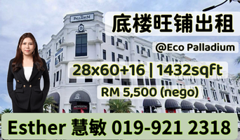 eco palladium ground floor for Rental @RM5,500 By ESTHER CHONG ...