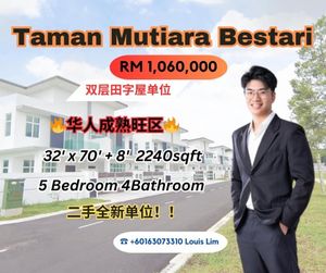 Mutiara Bestari Double Storeys Cluster for Sale @RM1,060,000 By LOUIS ...