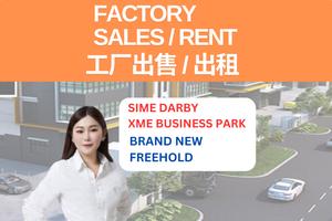 Nilai Semi Detached Factory Xme Business Park for Sale @RM3,600,000 By ...
