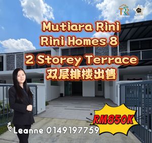 Rini Homes 8 @ Double Storey Terrace House for sale for Sale @RM850,000 ...