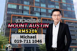 Austin 18 , 1 Bedroom Unit , Johor Bahru , Johor for Sale @RM520,000 By ...