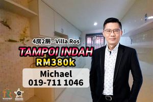 Tampoi Indah 4 Bedroom Town House , Villa Ros , Tampoi , Johor for Sale ...