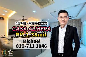 Casa Almyra 2 Storey Semi-D House , Jalan Seri Amira , Perling , Johor ...