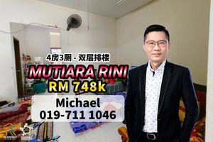 Mutiara Rini 2 Storey Terrace House , Skudai , Johor for Sale @RM748 ...