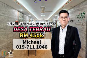 Tebrau City Residences , 3 Bedroom Unit , Johor Bahru , Johor for Sale ...