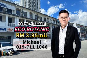 Eco Botanic 3 Storey Shoplot , Jalan Eko Botani 3/x , Iskandar Puteri ...