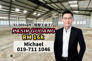 Pasir Gudan Warehouse Factory , Pasri Gudang , Johor for Rental @RM16 ...