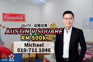 Austin V Square - Shop , Tebrau , Johor for Sale @RM500,000 By MICHAEL ...