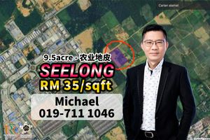 Seelong Agriculture Land For Sale for Sale @RM14,483,700 By MICHAEL ...