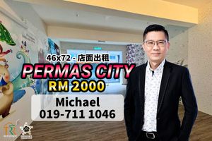 Permas City - Shop For Rent for Rental @RM2,000 By MICHAEL TING ...
