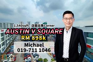 Austin V Square - Shop For Sale for Sale @RM898,000 By MICHAEL TING ...