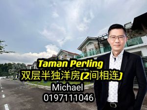 Casa Almyra Taman Perling, Double Storey Semi Detached House (2 ...