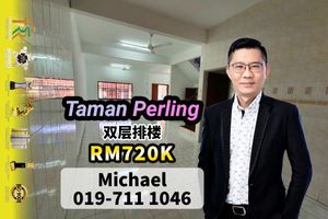 Taman Perling , 2 Storey Terrace House , Taman Perling , Johor Bahru ...