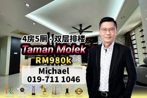 Molek Grove , 2 Storey Terrace House , Taman Molek , Johor Bahru ...
