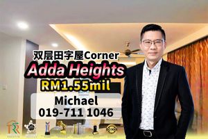 Yellow Horizon , 2 Storey Cluster House Corner , Adda Heights , Johor ...