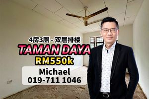 Taman Daya , 2 Storey Terrace House , Jalan Pinang , Johor Bahru ...