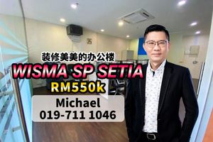 Wisma SP Setia , Shop Office Space , Bukit Indah , Johor for Sale ...