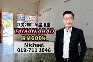 Taman Abad , 1 Storey Terrace House , Jalan Musang Jebat , Johor Bahru ...