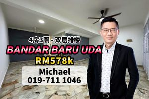 Bandar Baru Uda , 2 Storey Terrace House , Jalan Padi Ria 2 , Johor ...