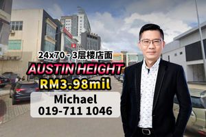 Austin Height , 3 Storey Shoplot , Jalan Austin Height 8 , Johor Bahru ...
