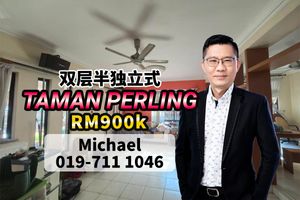 Taman Perling , 2 Storey Semi-D House , Jalan Belibis , Johor Bahru ...