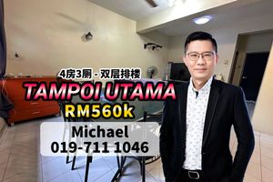 Tampoi Utama , 2 Storey Terrace House , Jalan Perkasa , Tampoi , Johor ...