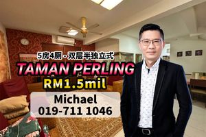 Taman Perling , 2 Storey Semi-D House , Jalan Belibis , Johor Bahru ...