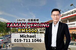 Taman Perling Shopot Ground Floor , Jalan Persisiran Perling 1 , Johor ...